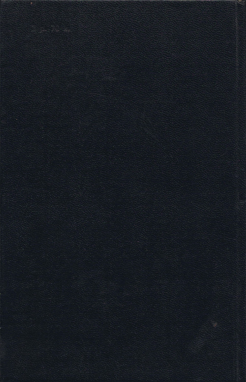 Чытаць кнігу "Санеты. Трагедыі" - Вільям Шэкспір